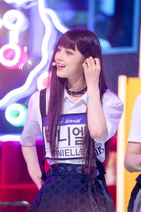 Pd Newjeans Girl My Girl Punk