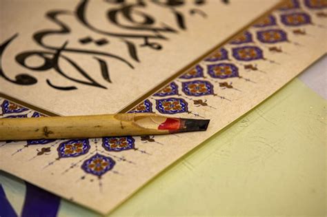 Larabe Une Langue En Voie De Disparition
