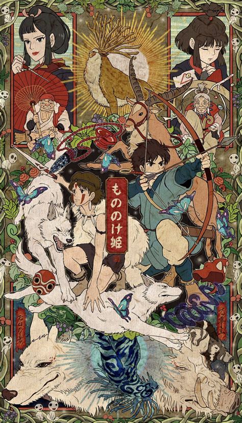 Studio Ghibli Films Art Studio Ghibli Studio Ghibli Poster Anime