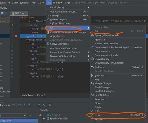 python语言程序设计实践教程答案实验六 20192417 实验一《python程序设计》实验报告 csdn博客