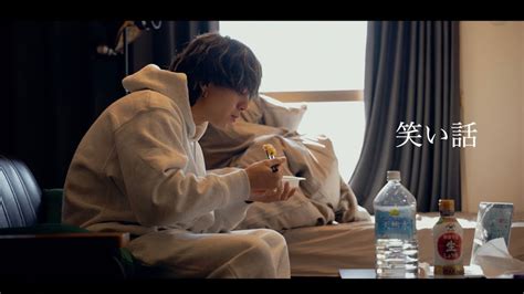 Official Music Video Youtube