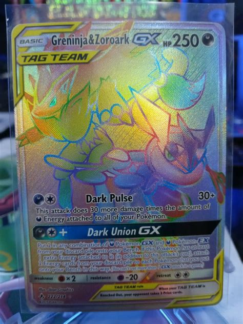 Greninja Zoroark GX 222 214 Secret Rare Hyper Pokemon Card Rainbow