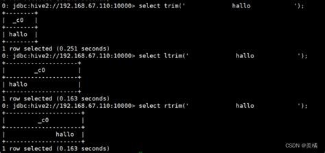 Hive Hive Dateformat Csdn