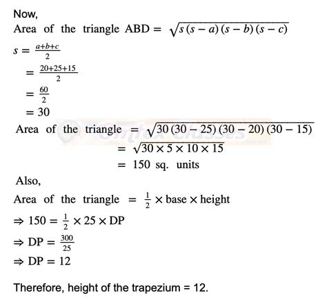 education problem set 2 pythagoras theorem maths ii ssc 10th standard maharashtra