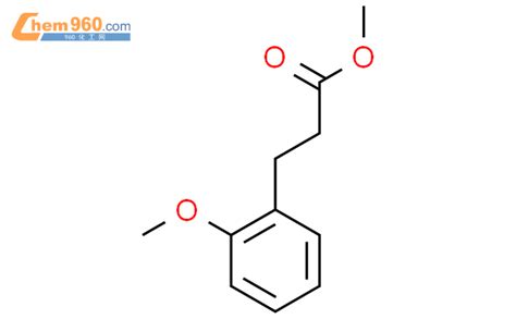 93982 20 8 Octadecanoic Acid 2 2 Nonylphenoxy Ethoxy Ethyl Ester 9CI
