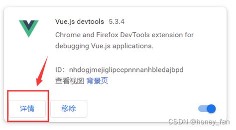 vue js使用script导入教程 script引入vue js csdn博客