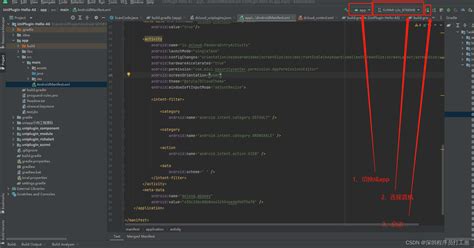 uniapp 原生安卓开发插件（module），以及android环境本地调试（二） uniapp本地调试原生插件 csdn博客