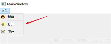 （qt学习笔记）：qmainwindow、资源文件添加 qt 如何把qm文件放到资源里 csdn博客