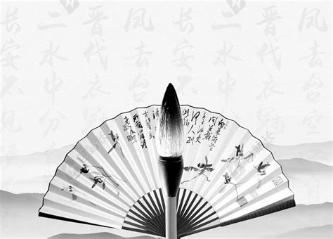 白色古风中国风手绘字体笔墨书法招生培训海报背景 包站长