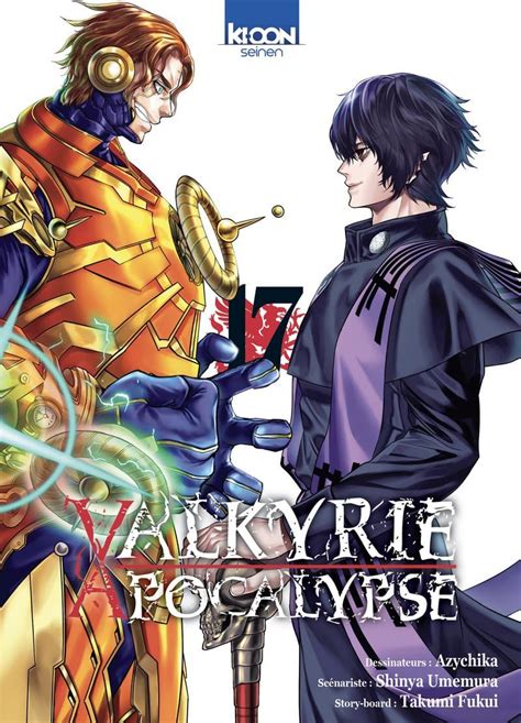 Vol 17 Valkyrie Apocalypse Manga Manga News