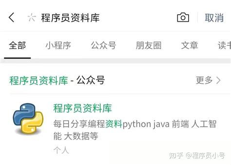 pandas创始人手把手教你利用Python进行数据分析思维导图 知乎