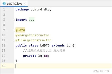 mybatis单表 多表 动态sql 查询
