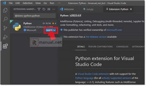 [파이썬 x vscode 기초] ② vscode 파이썬 설치 및 환경 설정 it매뉴얼