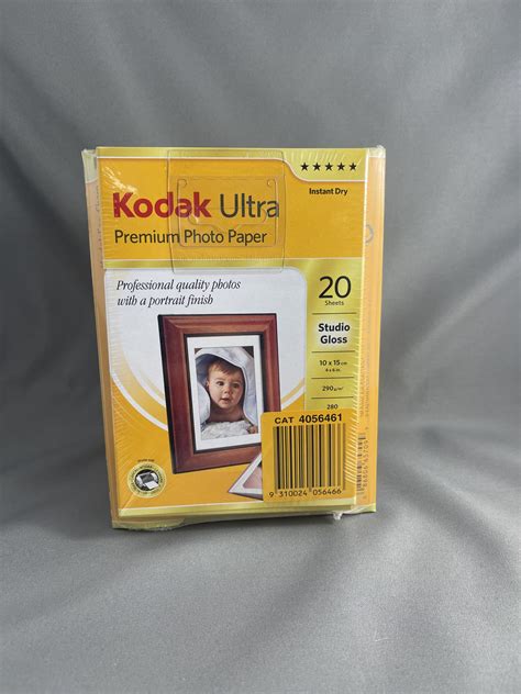 Kodak 4 X 6 GLOSS Inkjet Paper Pack Of 20 Sheets Australian Photo