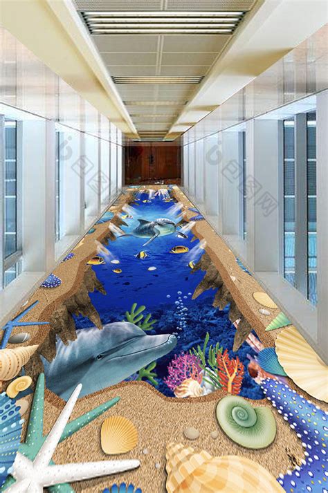 3d沙滩海底世界立体户外地板画图片下载 包图网