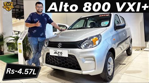 Maruti Suzuki Alto Vxiplus Top End Variant Walk Around Video