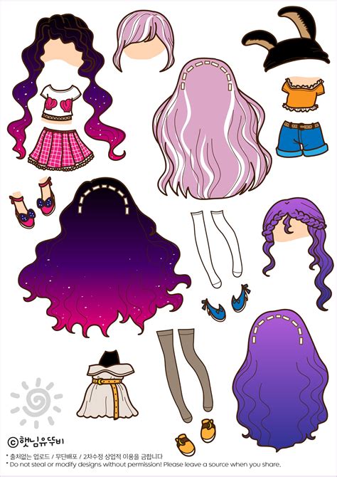 Paper Doll Dress Up Free Printables Paper Dolls Diy Paper Doll Dress