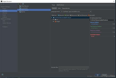 error java compilation failed internal java compiler error lawsonabs的技术博客 51cto博客