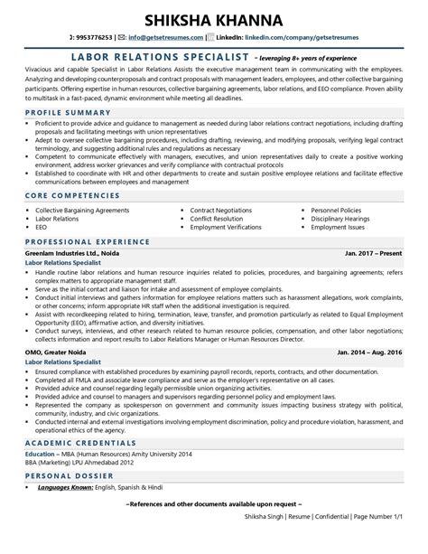 Labor Relations Specialist Resume Examples Template With Job Winning