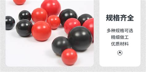 挡杆球胶木球头手柄铜芯螺纹电木球头把手规格多样厂家直销 阿里巴巴