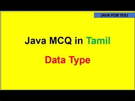 Java Data Type With Example Program In Tamil Java Tutorial For
