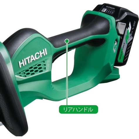 HiKOKI ハイコーキ 旧日立工機 コードレス植木バリカン ヘッジトリマー 36V マルチボルト 充電式 リチウムイオン電池 急速充電器