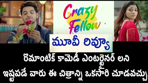 Crazy Fellow Movie Review Crazy Fellow Public Talk Aadi Sai Kumar