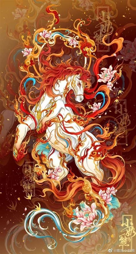 Pin by Fox nine tail eleya on Пинове от вас Japanese pop art Spirit