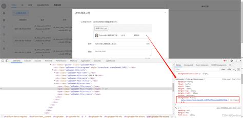 隐藏vue simple uploader组件文件上传列表的暂停、开始等操作按钮 vue simple uploader 动态隐藏暂停、开始 csdn博客
