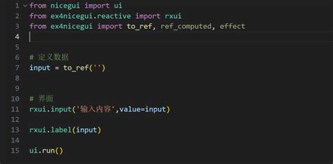 秒杀官方实现，python界面库，去掉90 事件代码的nicegui 腾讯云开发者社区 腾讯云