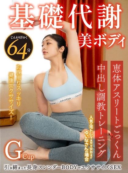 Dvd Vrr On Twitter Mgs