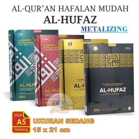 Jual Al Quran Al Hufaz Metalizing A5 HC Mushaf Hafalan Terjemah