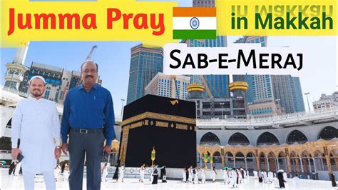 Khutba Jumma Azan Jumma Makkah Today Live Masjid Al Haram Friday 24