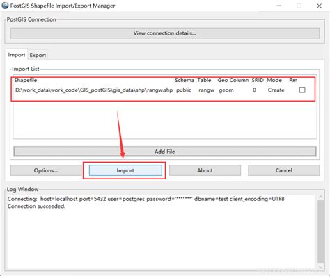 postgresql和postgis简介安装及矢量数据导入测试 postgresql postgis csdn博客
