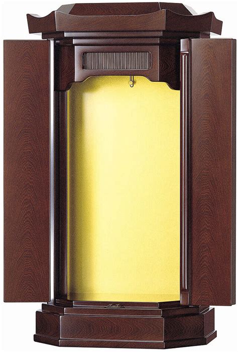 Sgi Soka Gakkai Nichiren Buddhismus Buddhistisch Altar Butsudan Brown