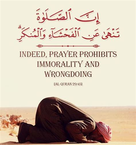 81 Beautiful Inspirational Islamic Quran Quotes Verses In English