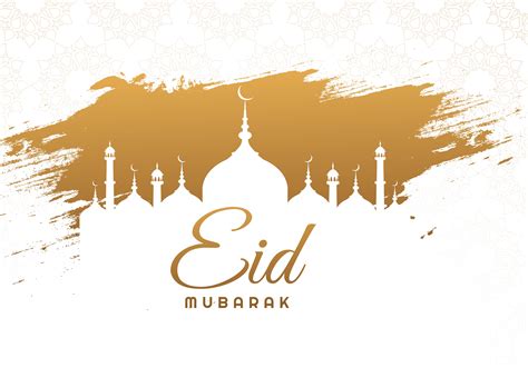 Eid Mubarak Vector