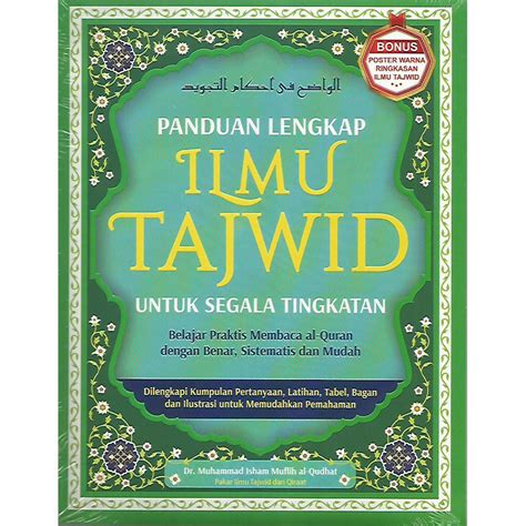 Jual PANDUAN LENGKAP ILMU TAJWID Shopee Indonesia