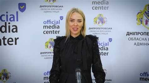 Заступник начальника Дніпропетровської ОВА Ірина Грицай про новини