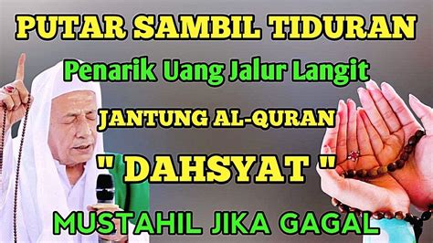 KHUSUS MALAM INI MALAM RABU DENGARKAN 5 MENIT Dzikir Malam Pembuka