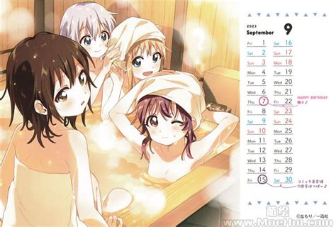 画集 なもり Yuru Yuri 2023 Calendar 13P 萌绘