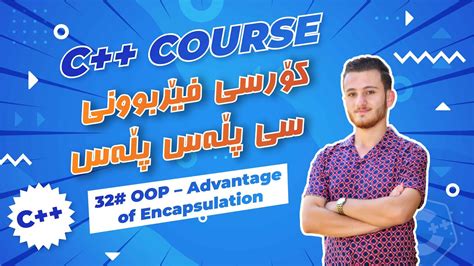 Oop Advantage Of Encapsulation C