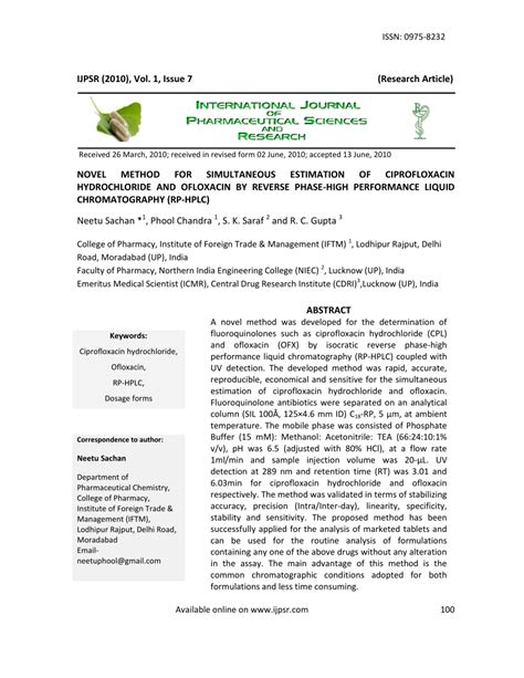 pdf novel method for simultaneous estimation of ciprofloxacin hydrochloride and ofloxacin by