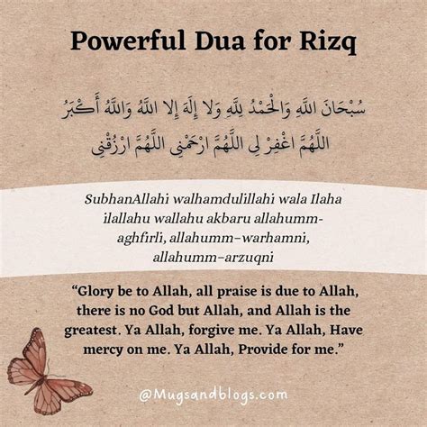 12 Powerful Dua For Rizq That Will Change Your Life Pray Quotes