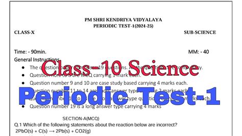 Class Science Periodic Test Kv Question Paper Pt