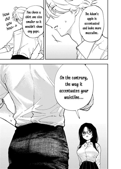 Disc The Person Sitting Next To Me Looking At Me With Perverted Eyes ② By Mmkmanga Rmanga