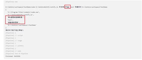 node js jenkins set encoding utf8 not work in bat script stack overflow