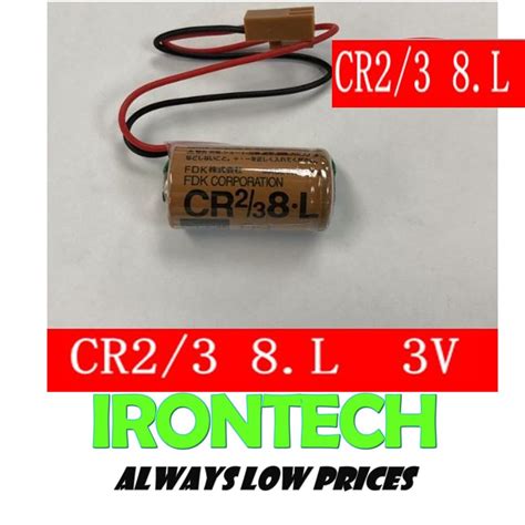Fuji Cr L V Plc Lithium Battery Fdk Cr L With Brown Head Lazada
