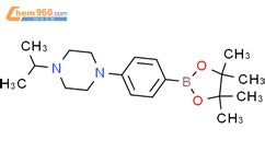 4 4 异丙基哌嗪 苯硼酸频那醇酯 4 4 Isopropylpiperizinyl phenylboronic acid
