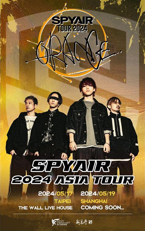Re Spyair Ptt Hito